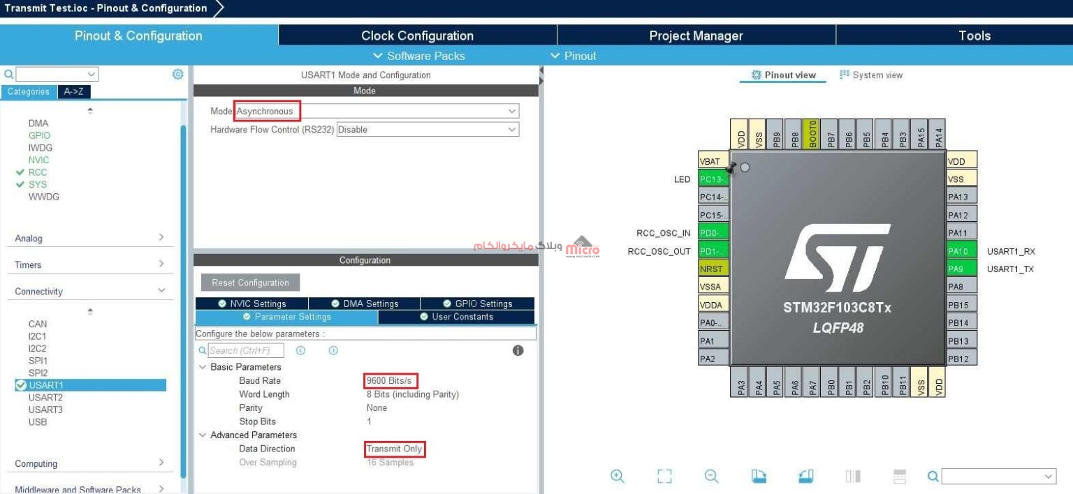پورت سریال STM32 یا UART با توابع HAL – ارسال به روش blocking - وبلاگ مایکروالکام
